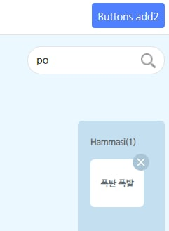 error Couldn't find match for "2391c65135a87b0088e75d332cc4ed2959545809" · Issue #130 ...