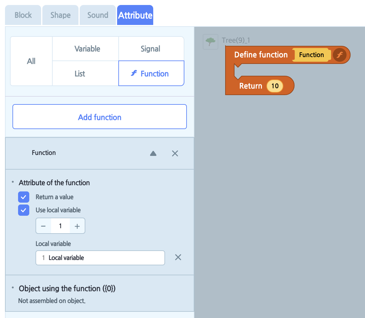 함수 생성해 코드 적용후 파이썬 전환 안되는 문제 · Issue #163 · entrylabs/entry-offline · GitHub