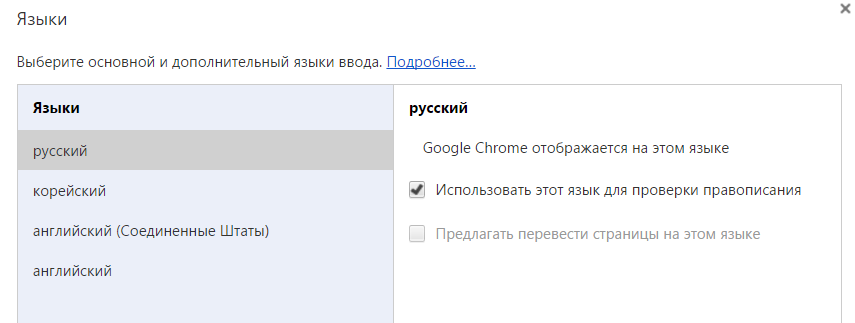 영문이나 다국어 지원은 안되나요? · Issue #19 · yona-projects/yona · GitHub