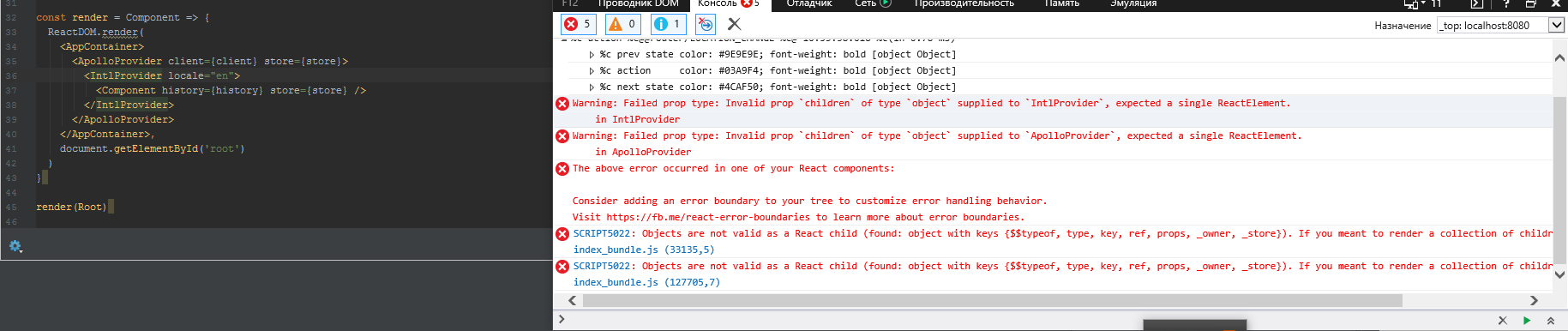 IE 11 bug · Issue #993 · formatjs/formatjs · GitHub