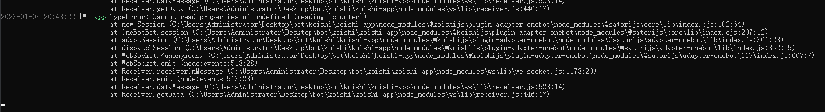 Bug: onebot更新过后无法使用 · Issue #908 · koishijs/koishi · GitHub