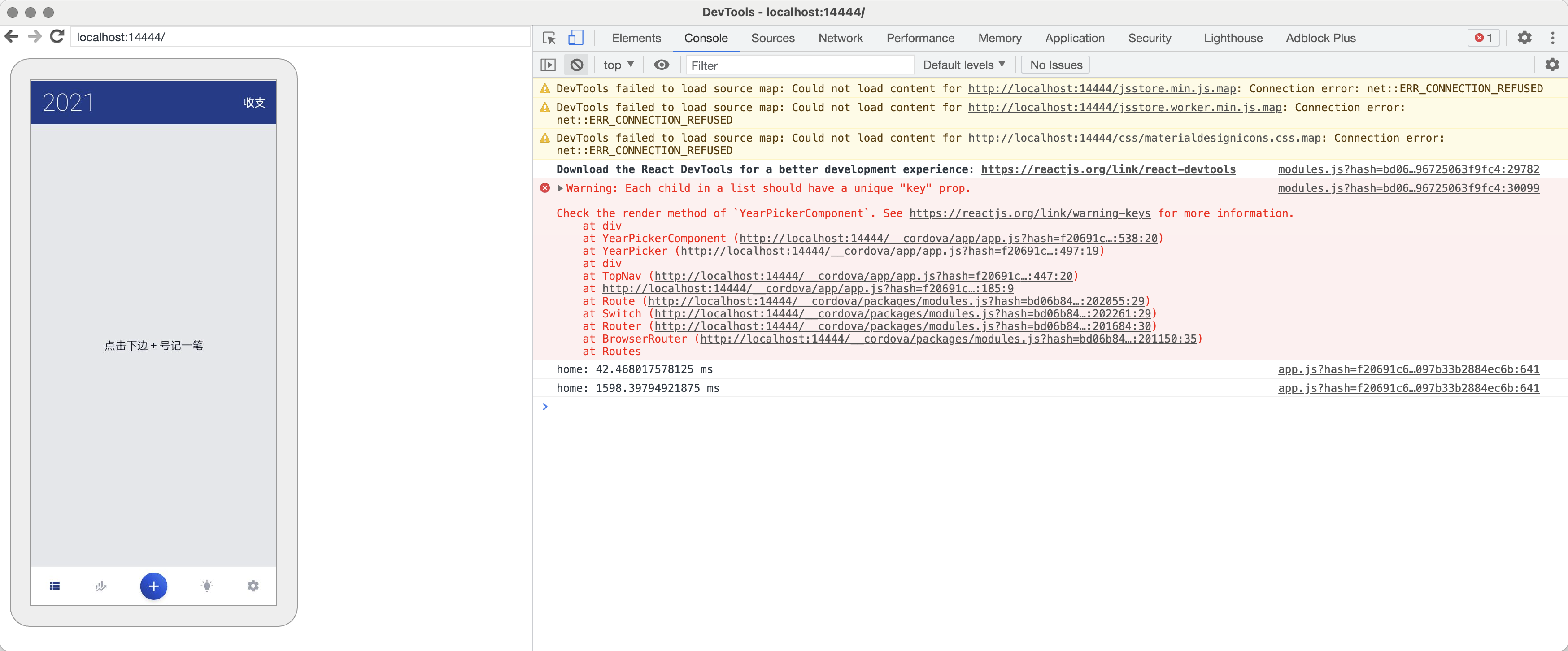 Performance compare with dexie · Issue #198 · ujjwalguptaofficial/JsStore · GitHub