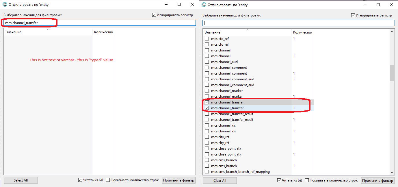 Incorrect Work With Custom Types Postgres · Issue 12558 · Dbeaverdbeaver · Github