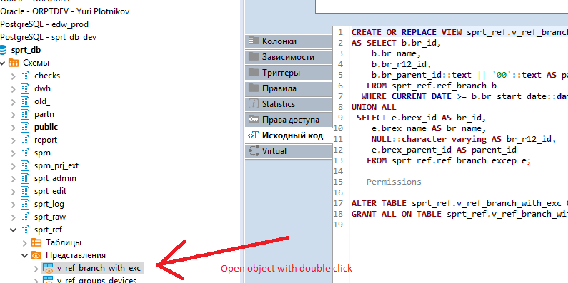 Refresh objects in tree reloads object text in editor window (even edited) · Issue #7920 ...