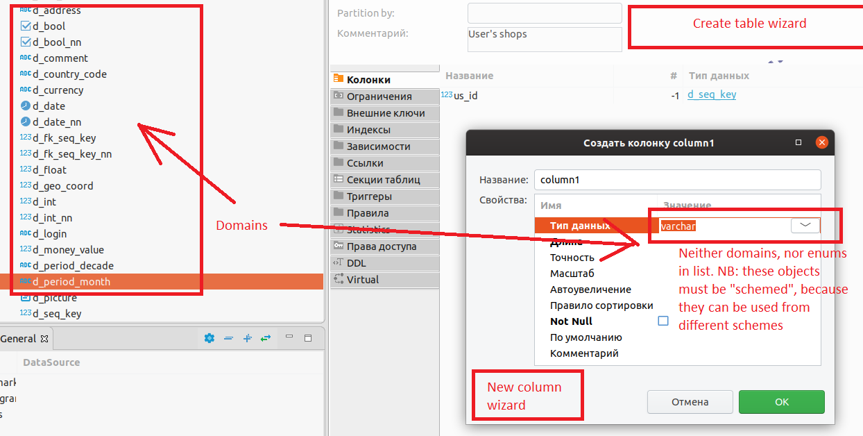 Domains and enums in column type combobox · Issue #8142 · dbeaver/dbeaver · GitHub