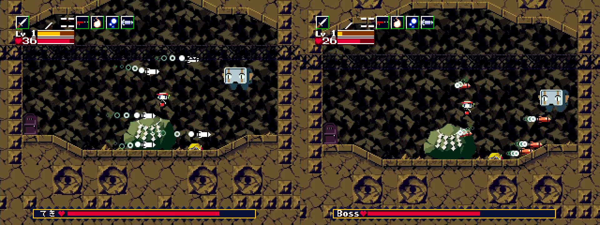 Boss inaccuracies · Issue #164 · doukutsu-rs/doukutsu-rs · GitHub