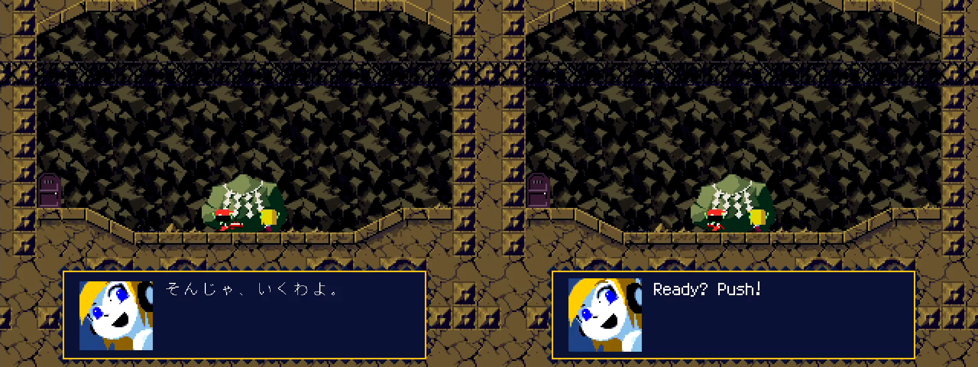 Assorted inaccuracies · Issue #165 · doukutsu-rs/doukutsu-rs · GitHub