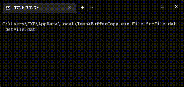 GitHub - EX-EXE/BufferCopy: Copy file and reports read/write progress.