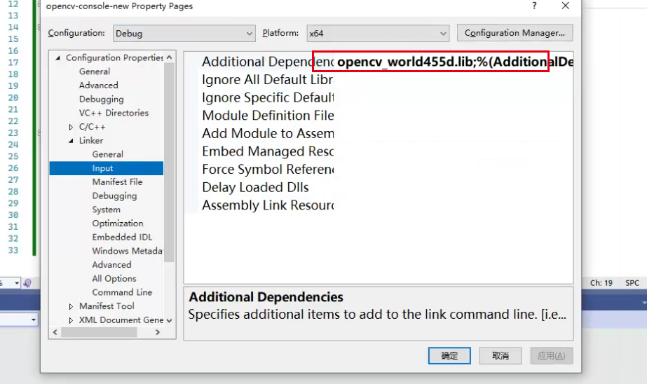 在visual studio 2022中构建opencv项目 | 安立广's Plog