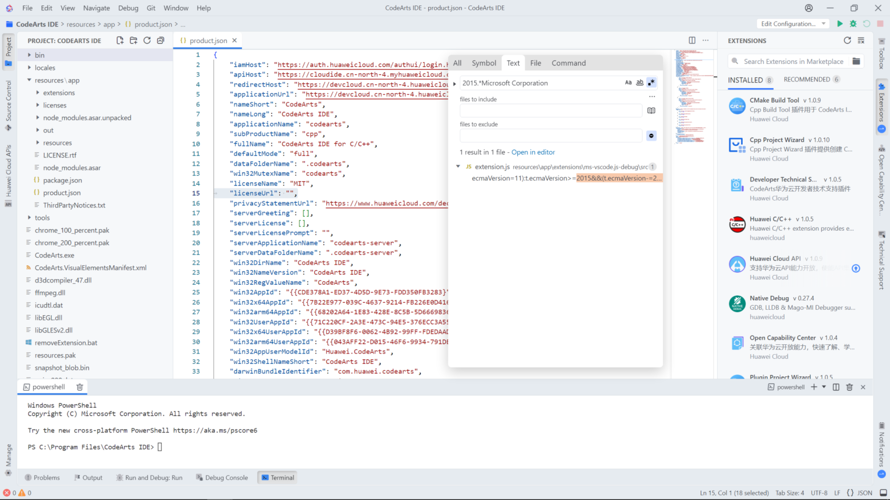 Vscode, have you collaborated with Huawei? · Issue #191353 · microsoft/vscode · GitHub