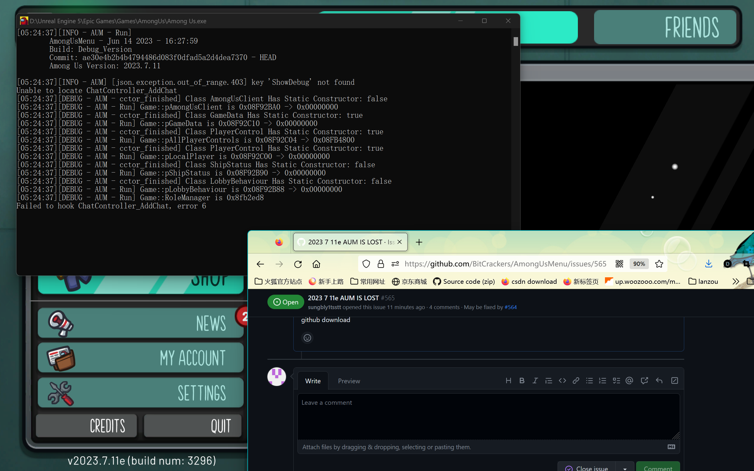 2023 7 11e AUM IS LOST · Issue #565 · BitCrackers/AmongUsMenu · GitHub