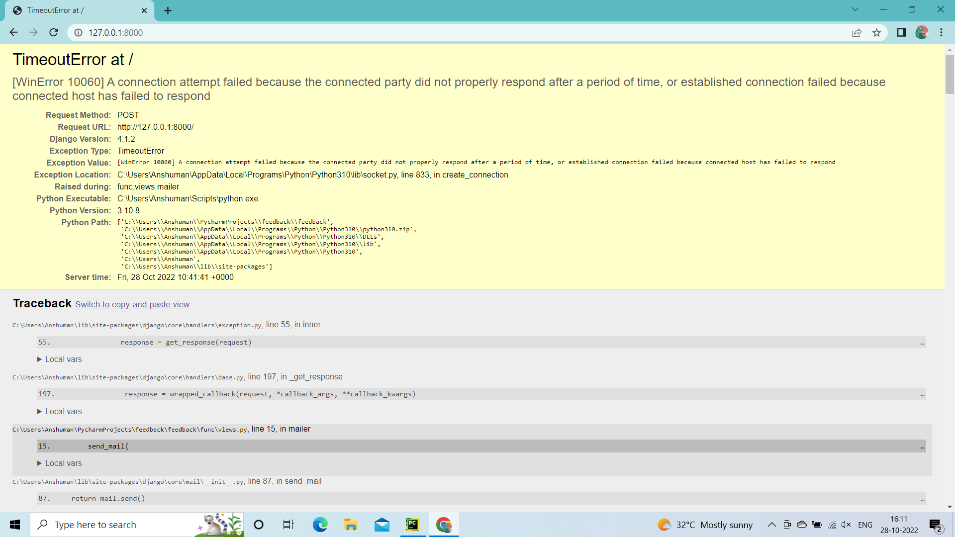 GitHub - anshumantypes/Feedback-Form-Application-211M109