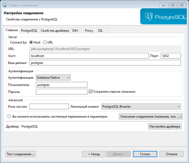 GitHub - Galaxads/lab3
