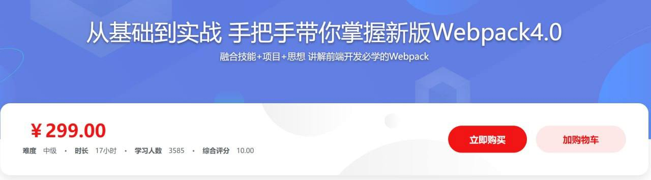 《共享资源》更新列表以及《订阅》教程，严谨在此评论，在此issues评论的通通拉黑 · Issue #92 · wu529778790/wu529778790.github.io · GitHub