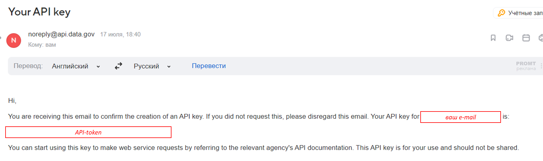 GitHub - AbrosimovaD/space_Telegram: Загрузка в Telegram фотографий космоса