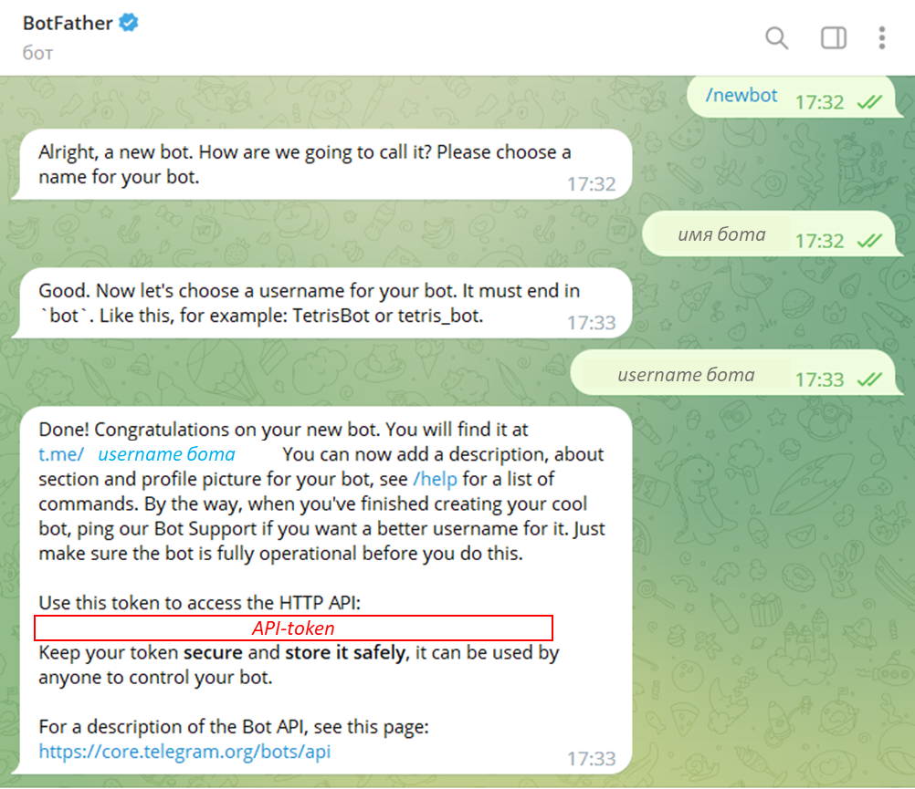 GitHub - AbrosimovaD/space_Telegram: Загрузка в Telegram фотографий космоса