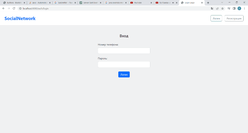 GitHub - DaurenGitAcc/social_network_using_Spring