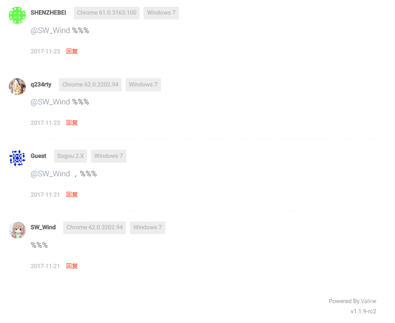 旧版Valine创建的空rid评论升级后消失 · Issue #95 · xCss/Valine · GitHub