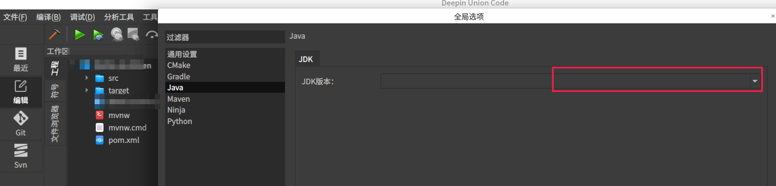 无法选择系统中安装的jdk及maven等 · Issue 5983 · Linuxdeepindeveloper Center · Github