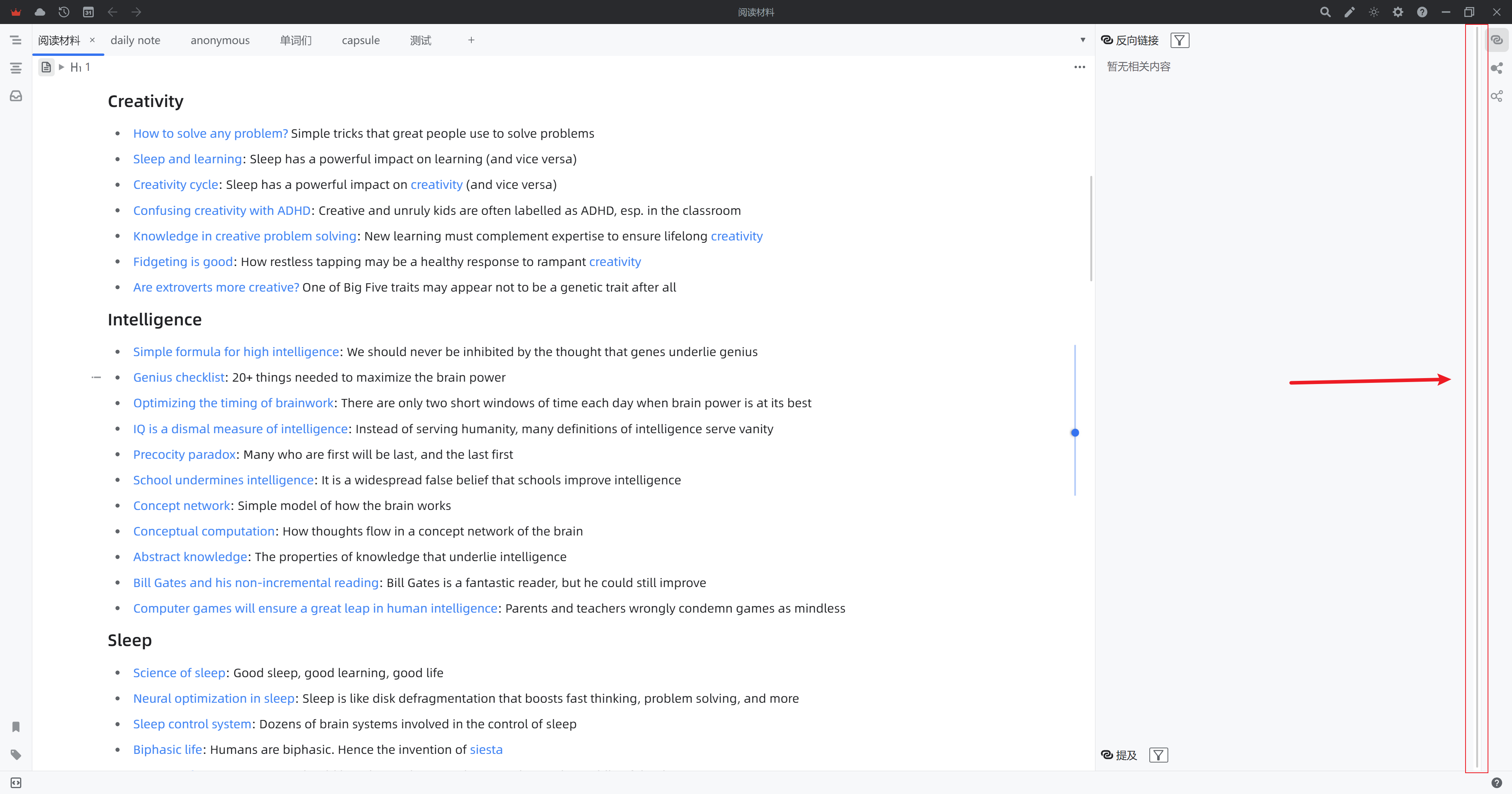 放大界面后出现无用的滚动条 · Issue 6699 · Siyuan Notesiyuan · Github