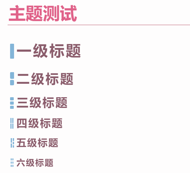 pink-room/README_zh_CN.md at main · StarDustSheep/pink-room · GitHub