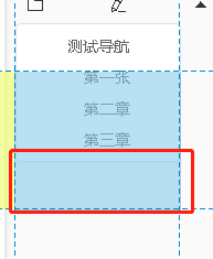 [Toc]右侧导航栏bug · Issue #976 · star7th/showdoc · GitHub