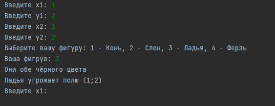 GitHub - thshurka/lab7
