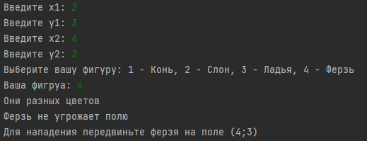 GitHub - thshurka/lab7