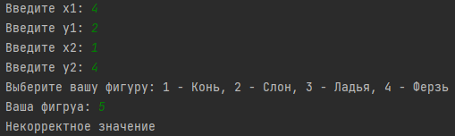 GitHub - thshurka/lab7