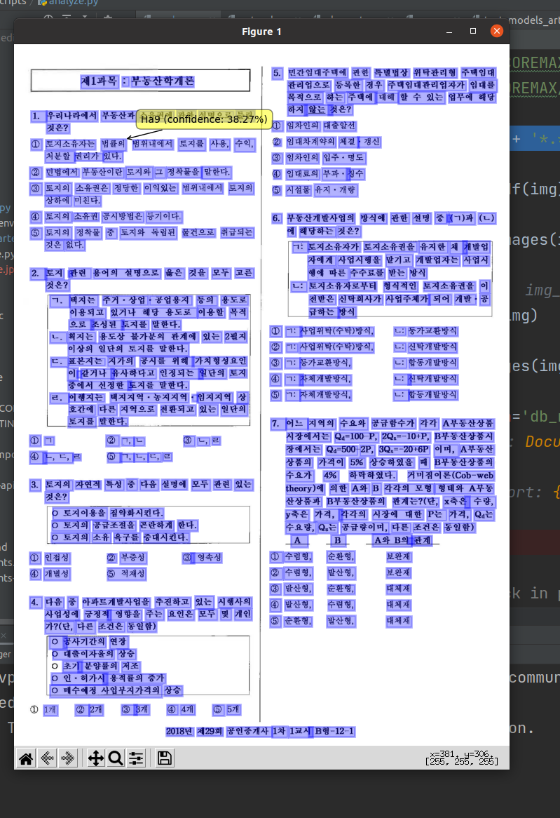 korean language recognition · mindee doctr · Discussion #974 · GitHub