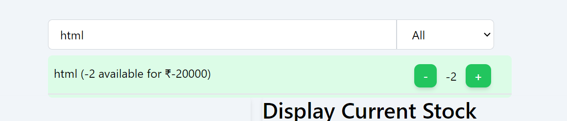 Fix Quantity Cannot Be Negative · Issue 13 · Codewithsonyy Inventory Management2 0 · Github