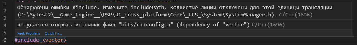 IntelliSense could not find dependency from current header · Issue ...