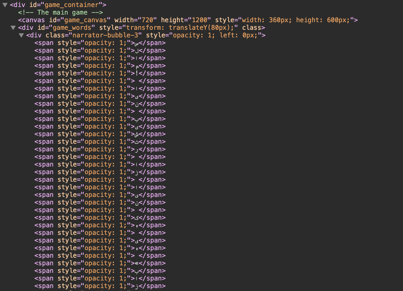 Arabic Translation · Issue #19 · ncase/anxiety · GitHub