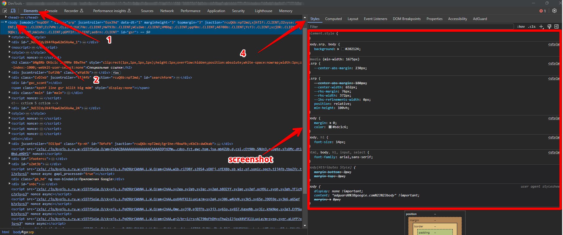Chrome doesn't show Google search results · Issue #2528 · AdguardTeam/AdguardBrowserExtension ...