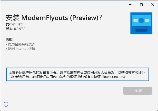 Software certificate expiration · Issue #1180 · ModernFlyouts-Community/ModernFlyouts · GitHub
