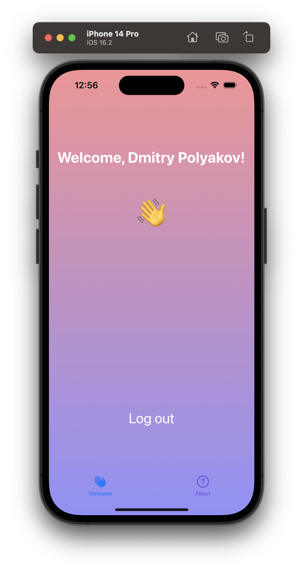 GitHub - dypolyakov/LoginApp