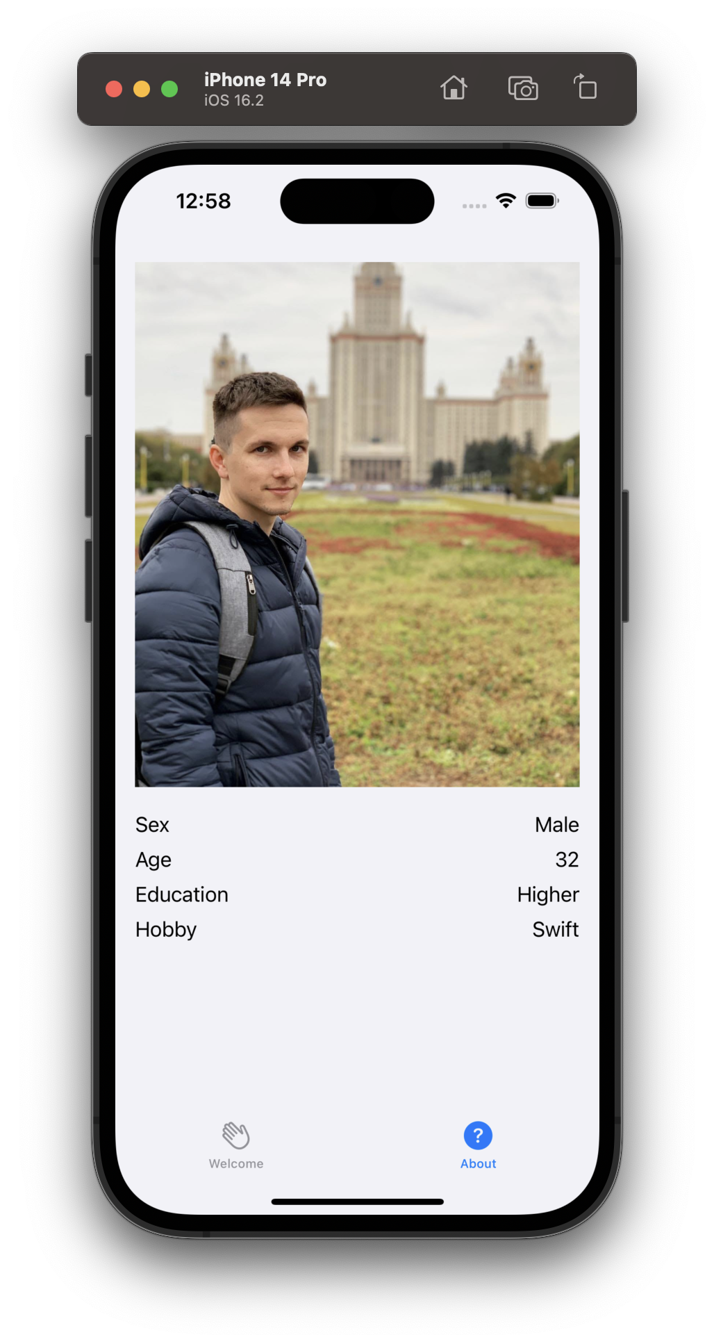 GitHub - dypolyakov/LoginApp