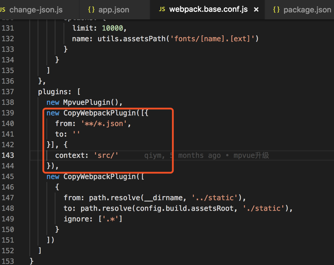 编译后的app.json没有permission字段 · Issue #1314 · Meituan-Dianping/mpvue · GitHub