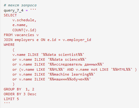 GitHub - SergeyExp/data_science: learning process