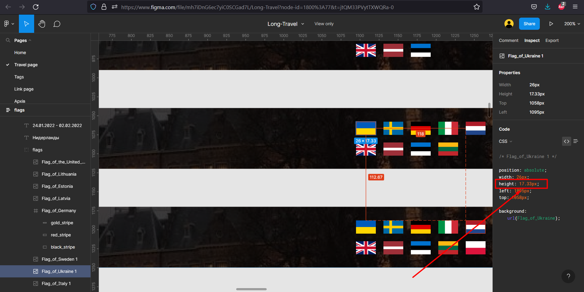 Figma (specifications bug). Mis size of country's flag (17.33px ...
