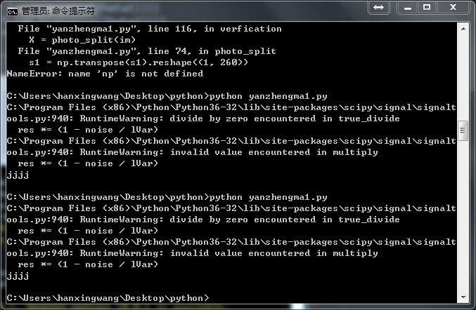 关于验证码识别的问题 · Issue #1 · mepeichun/Score-Checker · GitHub