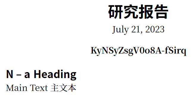 Weird behaviour with Source Han Sans SC · Issue #1766 · typst/typst ...