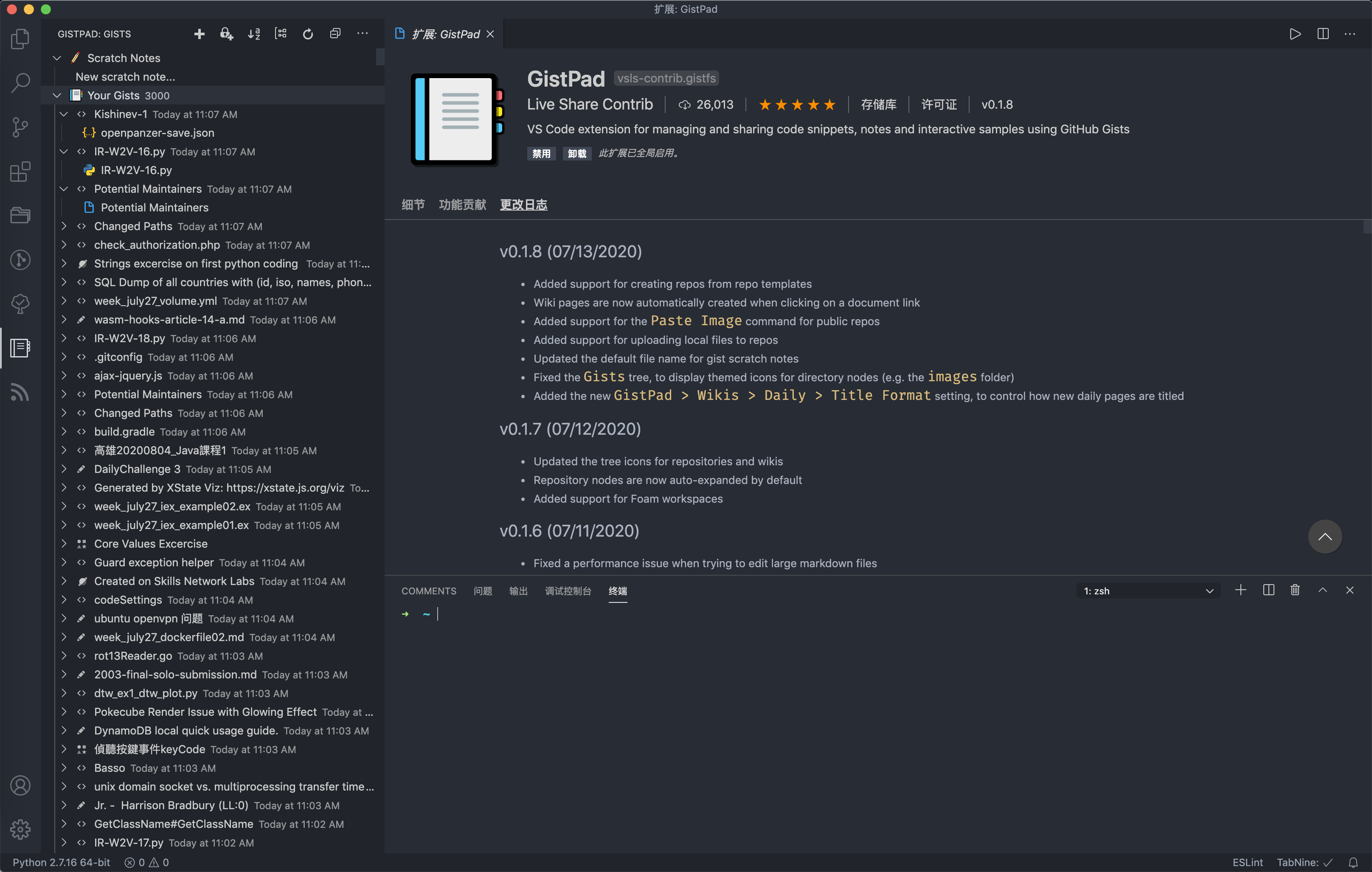 [BUG]Error loading other people gist · Issue #176 · lostintangent/gistpad · GitHub