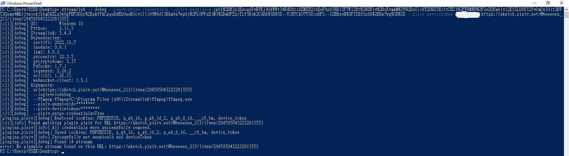 plugins.pixiv: login issues · Issue #5294 · streamlink/streamlink · GitHub