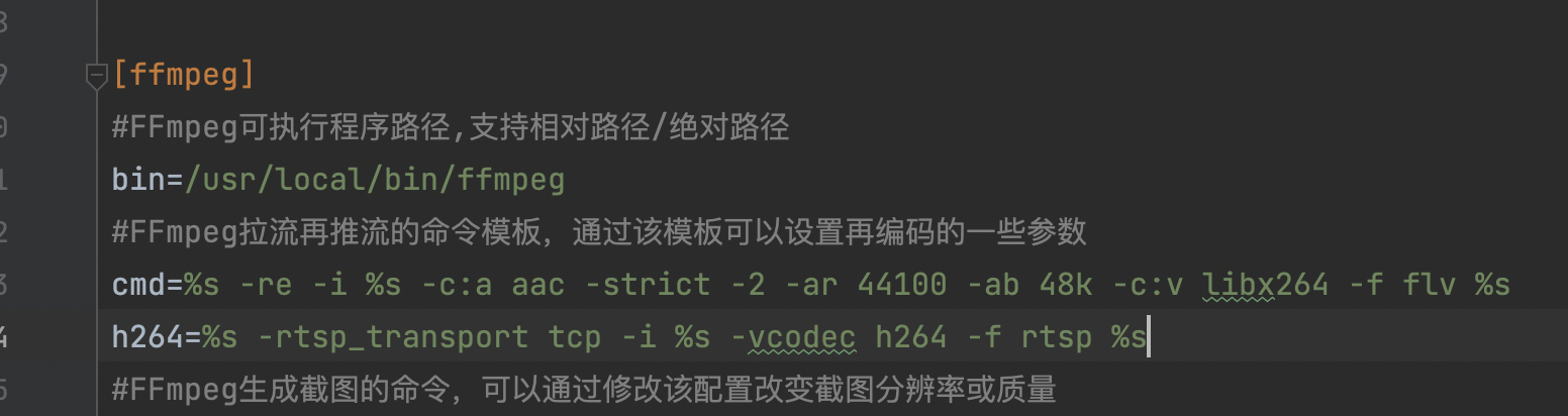 [BUG]: 通过fork FFmpeg进程的方式拉流代理，自定义ffmpeg的cmd，steam名称带“\n” · Issue #2229 · ZLMediaKit/ZLMediaKit ...