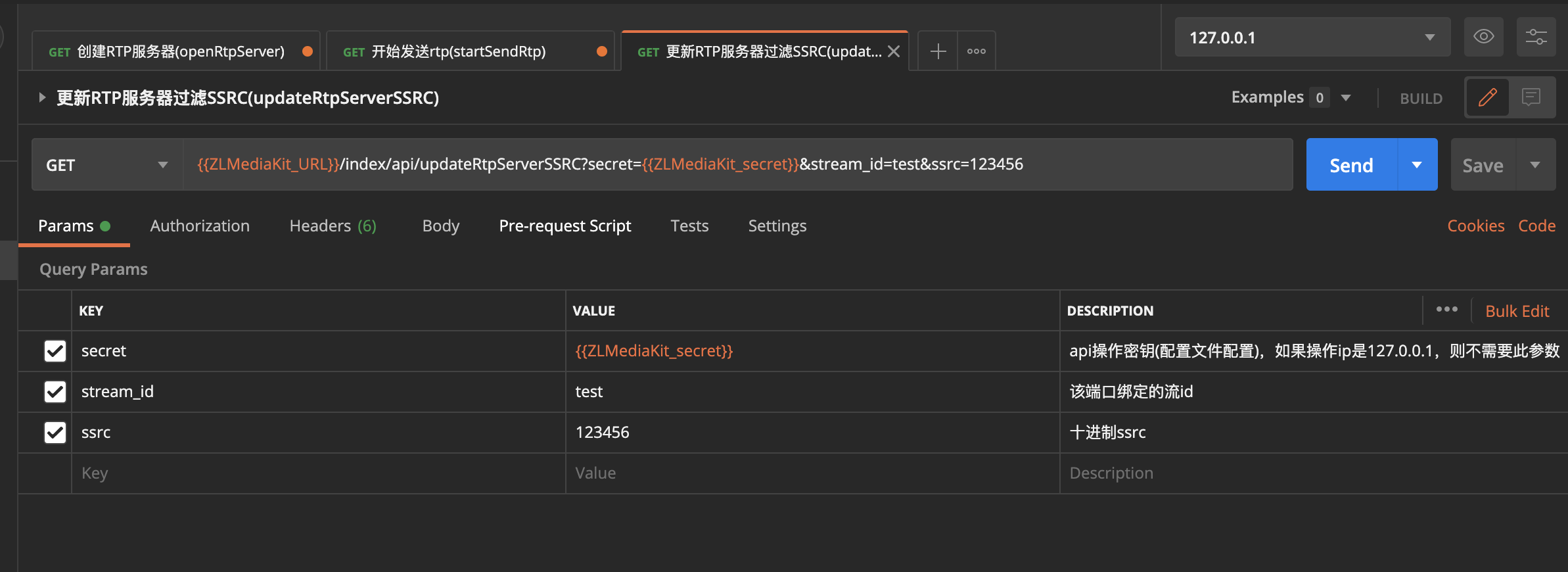 [功能请求] Openrtpserver绑定ssrc后期望能修改ssrc · Issue 2390 · Zlmediakit Zlmediakit · Github