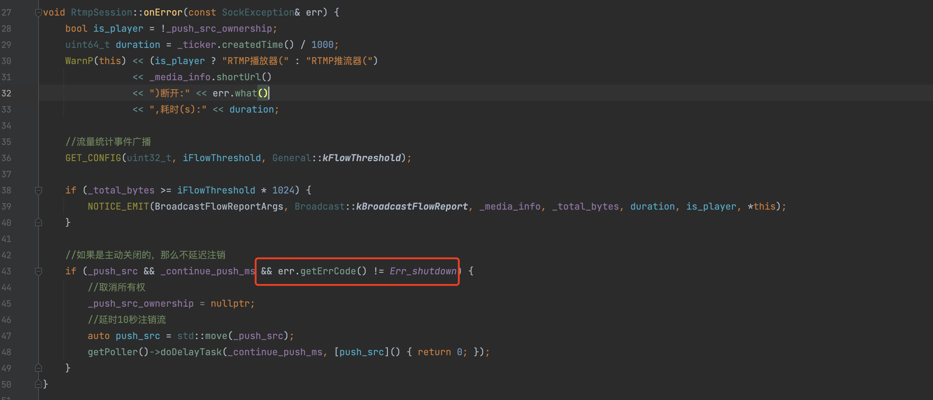 [BUG] 断流续播功能相关 · Issue #2850 · ZLMediaKit/ZLMediaKit · GitHub