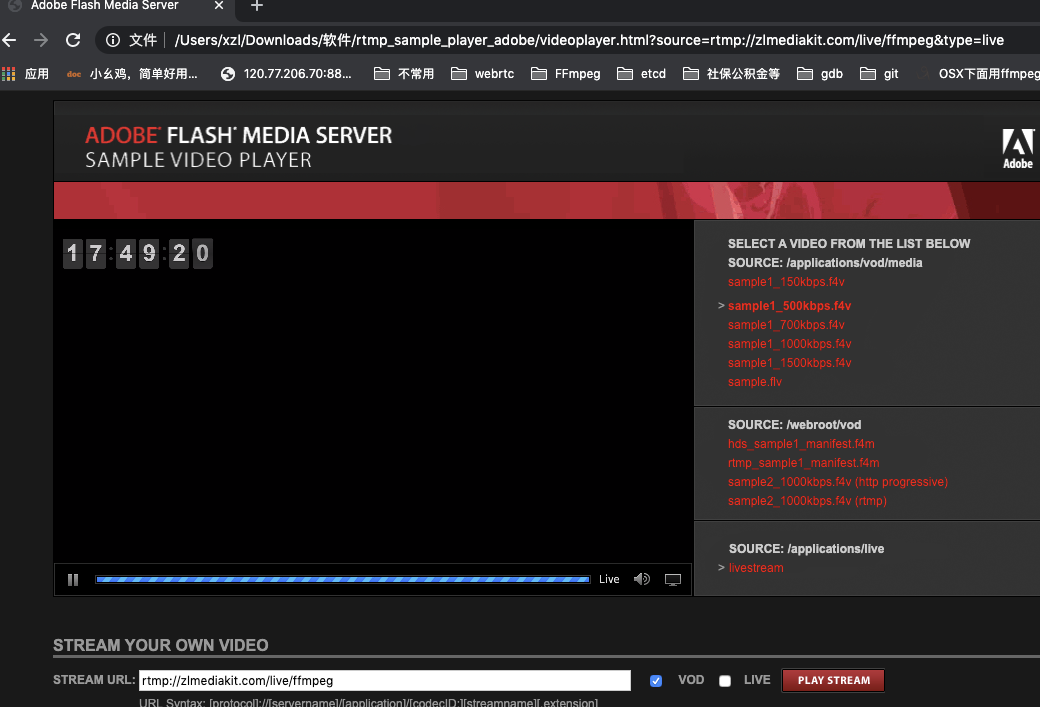 用FFMPEG推流画面是卡顿的 · Issue #222 · ZLMediaKit/ZLMediaKit · GitHub