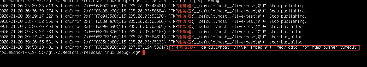 用FFMPEG推流画面是卡顿的 · Issue #222 · ZLMediaKit/ZLMediaKit · GitHub