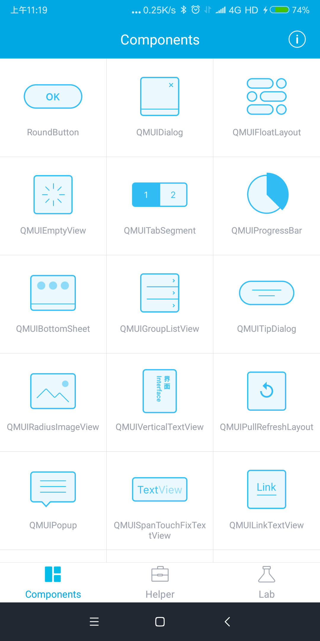 在小米mix2上底部的虚拟按钮栏变成了黑色· · Issue #103 · Tencent/QMUI_Android · GitHub